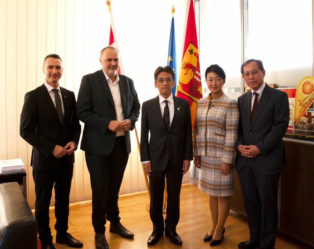 Präfektur Shiga und Burgenland stärken Partnerschaft mit Memorandum of ...